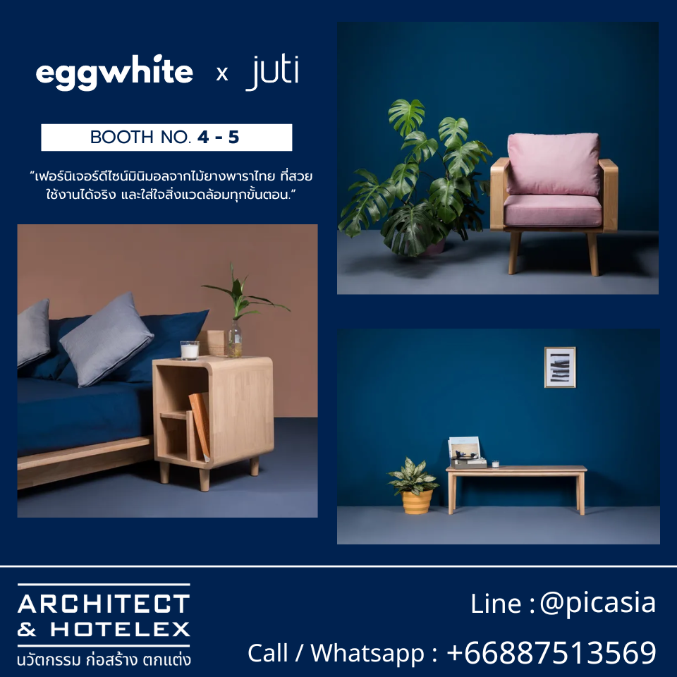 eggwhite | picphuket.com