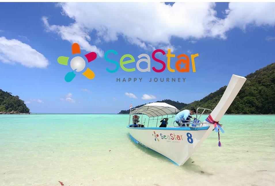 ซีสตาร์อันดามัน | picphuket.com